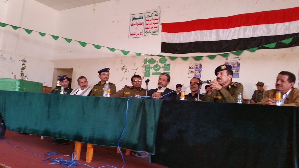 بحضور عدد من قادة وزارة الداخلية اجتماع امني موسع لتقييم سير أداء
